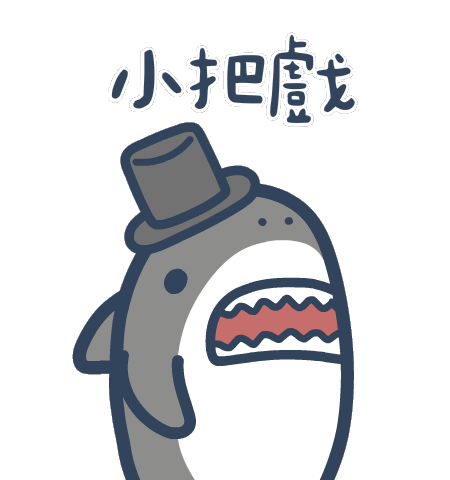 Crying Animated Shark