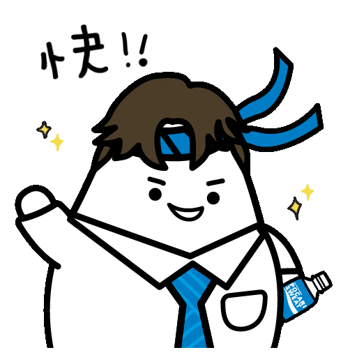 POWE'R OF SWEAT GIFs on GIPHY - Be Animated