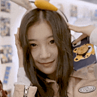 Kpop Gifs Confused