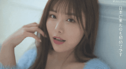 chinazhi giphygifmaker giphygifmakermobile av jav GIF