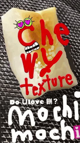 Chewy Texture GIFs - Find & Share on GIPHY