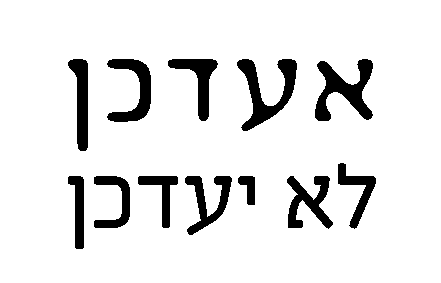 Update Sticker by Zman Amiti - Find & Share on GIPHY