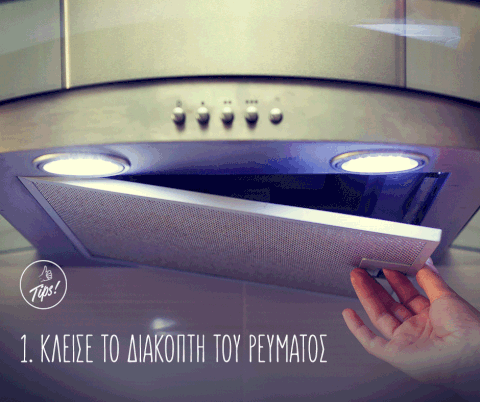 Teka Nga GIFs - Find & Share on GIPHY