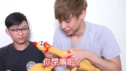 Fang-huo GIFs - Get the best GIF on GIPHY