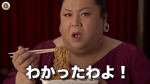 Wakatta GIFs - Get the best GIF on GIPHY