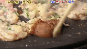和食 (Japanese Food) GIFs on GIPHY - Be Animated