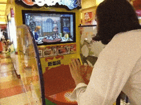 Table Flipping Arcade Game GIFs - Get the best GIF on GIPHY