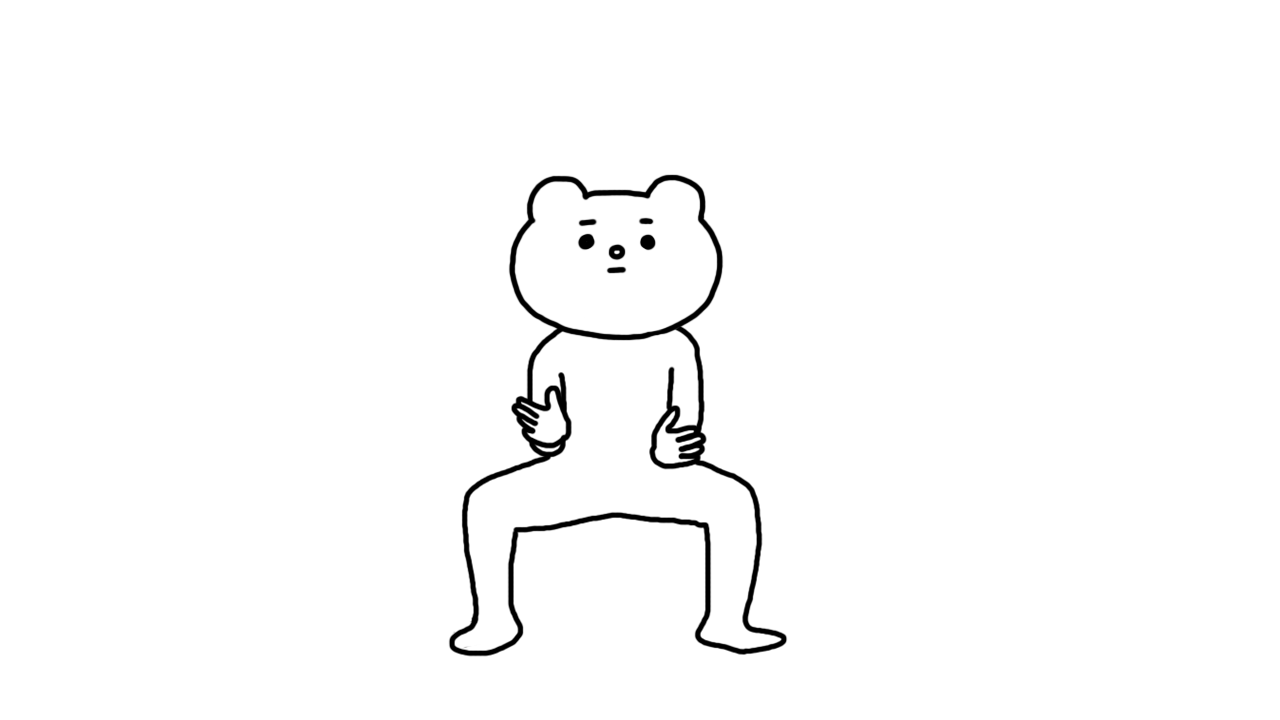 Happy Dance Sticker by Quan Inc. for iOS & Android | GIPHY