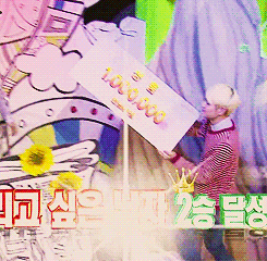 Onew-condition GIFs - Get the best GIF on GIPHY